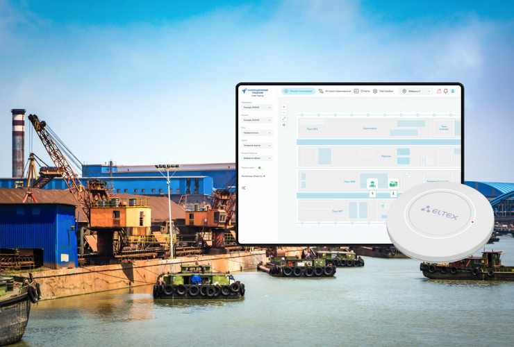 Повышение безопасности на 25% с Wi-Fi системой позиционирования